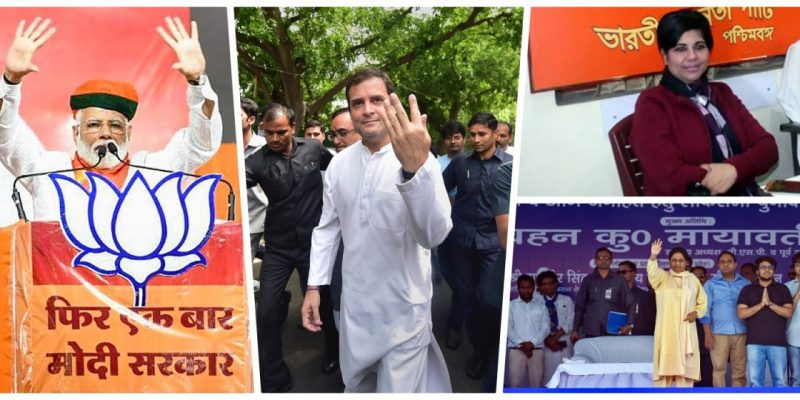 #PollVault: 'Cloud Cover' Gaffe Doesn't Stop Modi from Using National ...