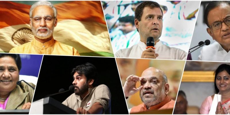 #PollVault: Congress Looks to Minimum Healthcare Guarantee, BJP to Modi ...