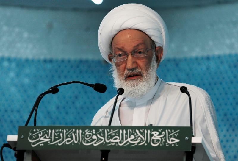 Bahrain Revokes Citizenship of Prominent Shia Muslim Scholar