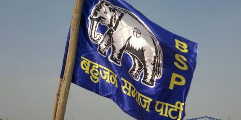 BSP Leader Shot Dead in Alwar