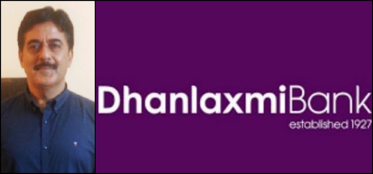 Manner of My Exit Deserves a Probe, Says Ousted CEO of Dhanlaxmi Bank