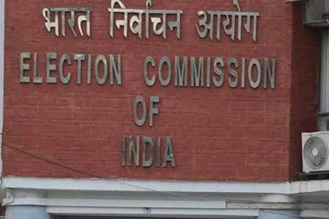 Indian Election Commission Logo
