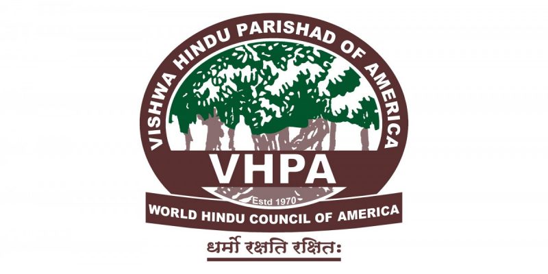 VHP-America Has Deep Ties to Indian Arm, Sends Material Support: Report