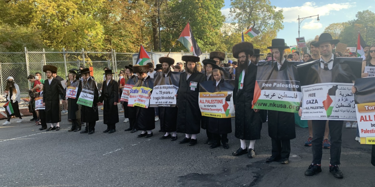 'Zionism Is Not Judaism': Lessons From Rabbi David Weiss