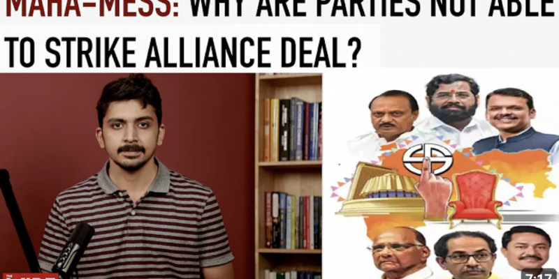 Inside the 'Maha Mess': Maharashtra Elections Marred by Family Feuds ...