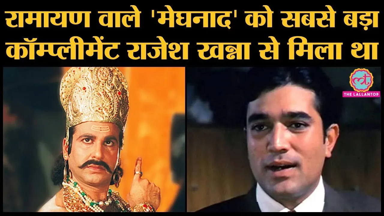 Vijay Arora In Ramayan