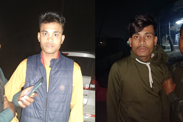 Members Of ‘Gang Of Devil’ Responsible For Death Of 70-Year-Old Woman ...